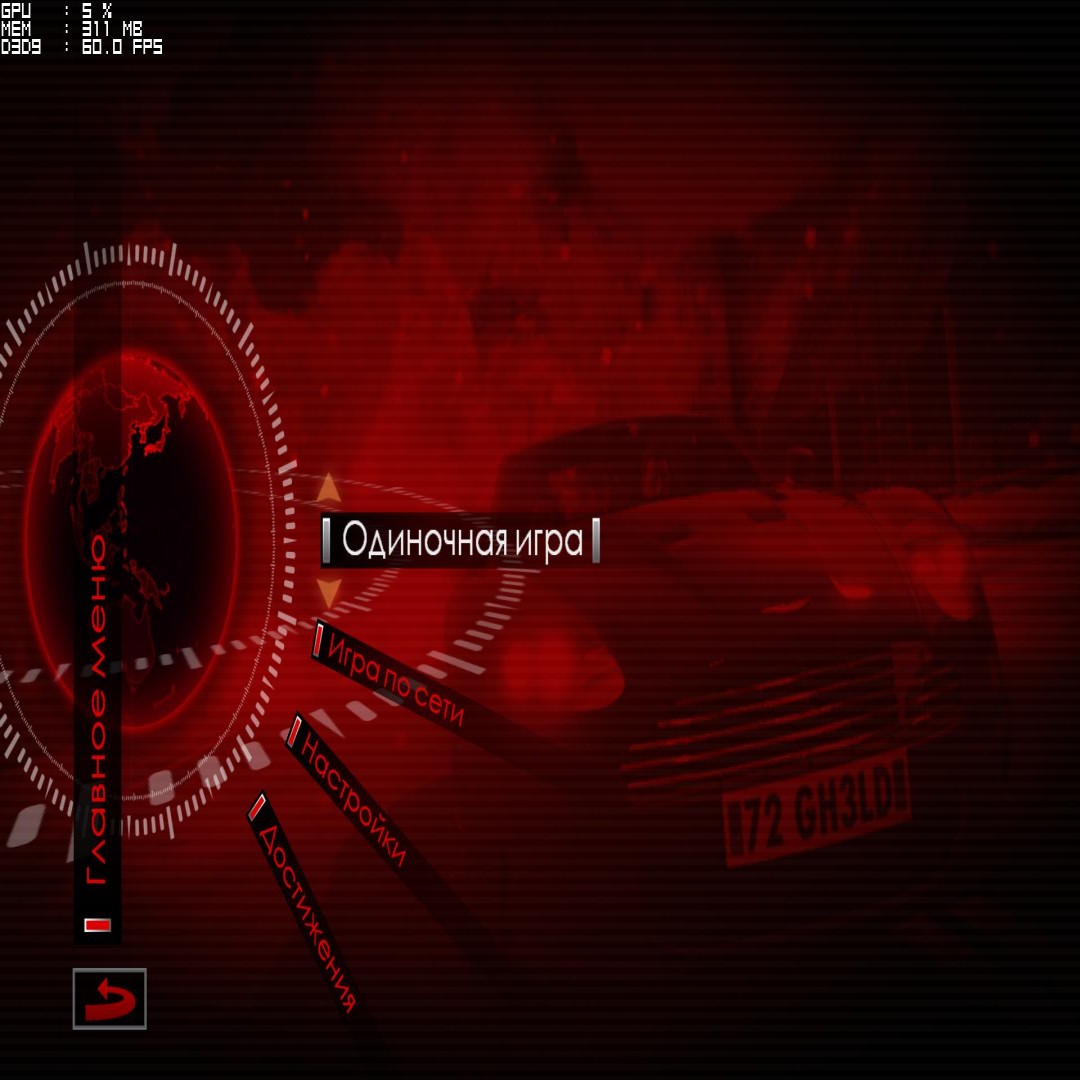 James Bond: Blood Stone - PC performance graphics benchmarks of ...