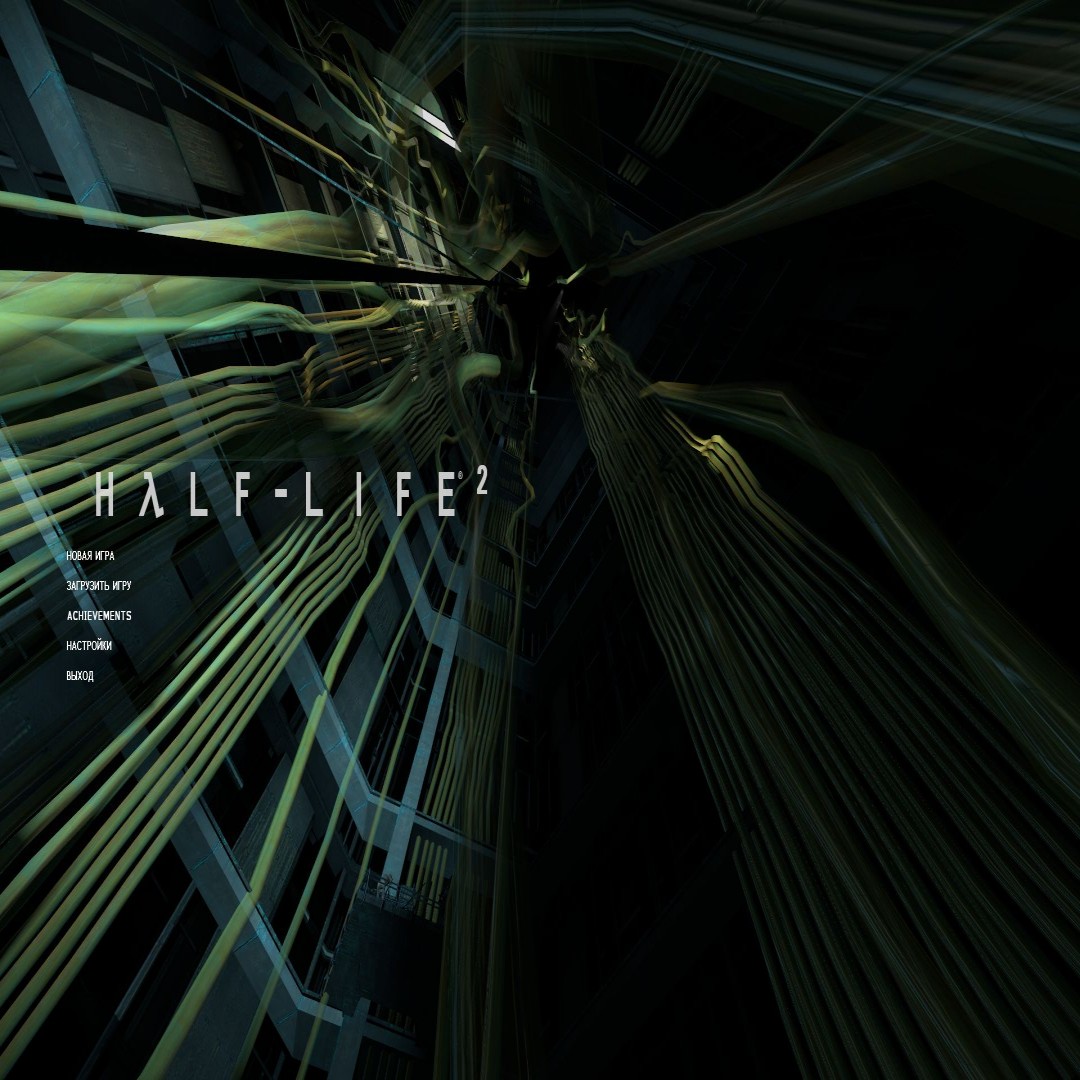 Half-Life 2 (2004) - ретро тест GPU | Retro test GPU | TEST GPU